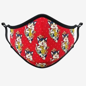 truemask | Accessories | True Mask Adulte Face Mask | Poshmark